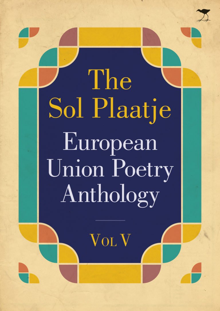 The Sol Plaatje European Union Poetry Award Archives - Jacana